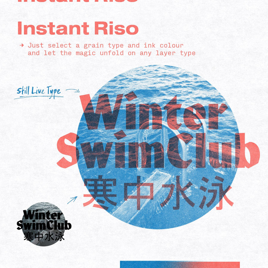 Super Riso - Photoshop Layer Styles